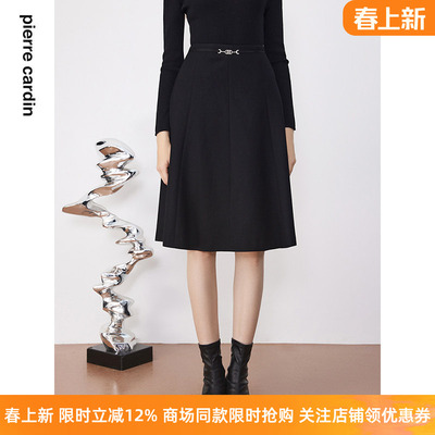 商场同款皮尔卡丹女装简约A摆都市通勤轻商务半身裙P3437S3995B0