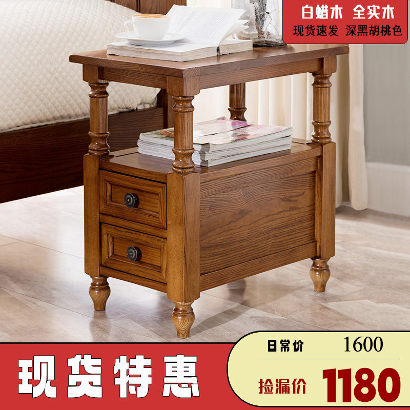简约实用白蜡木全实木边几优雅客厅迷你小尺寸沙发边几经典角几_虎窝淘