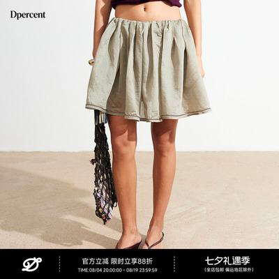 Dpercent丨茶色A字连腰蓬蓬裙