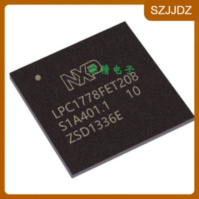LPC1788FET208 1778 LPC1850FET180 LPC1857 1850FET256 集成电路