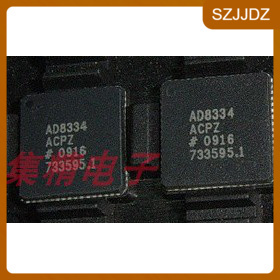 全新原装进口AD8334ACPZ原装热卖