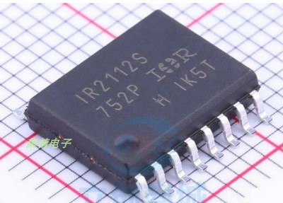 IR2112S SOP16 驱动器芯片  原装正品