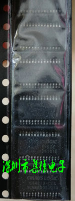 CS4272-czz    SSOP  CS4272   实际库存