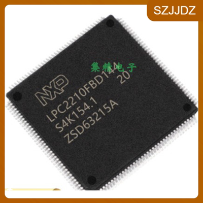 LPC2220FBD144 封装LQFP144 64kB 75MHz数字信号处理器芯片 集成