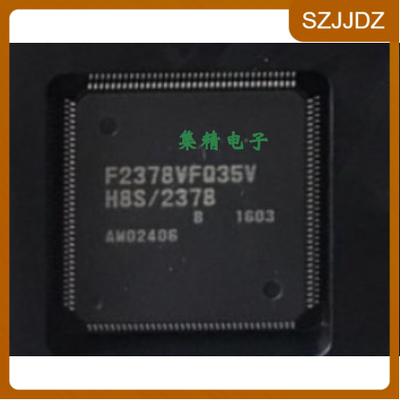 HD64F2378VFQ35V RENESAS/瑞萨 TQFP144  F2378VFQ35V  芯片IC