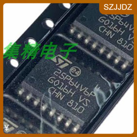 M25P64-VMF6TP 丝印25P64V6P 封装SOP16 全新原装串行闪存芯片