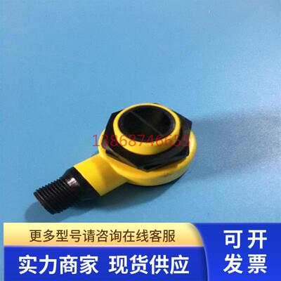 美国邦纳BANNER光电开关T18SP6DQ T18SP6RQ T18SP6LPQ T18SN6DQ