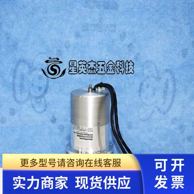 SHINMAYWA BUILT-INDD SPK0513-13 马达拆机件实物拍摄