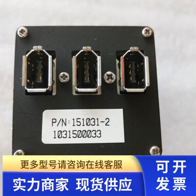 工业相机 151031-2 图片实拍 议价