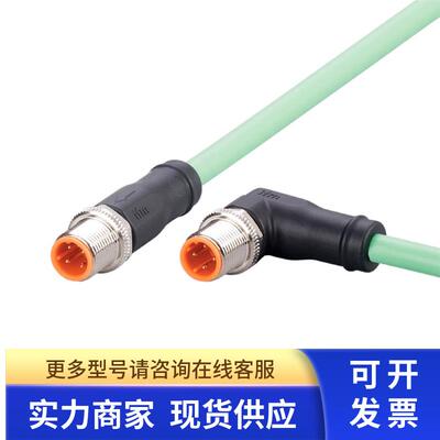 IFM 带插座连接电缆 E12282 ADOAA030MSS0002H03