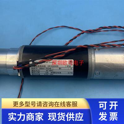 GR63SX55 PLG60 ASTO E100R24 RE30-2-500 德恩科电机