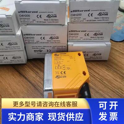 IFM O4H200 04H200  O4P200传感器现货