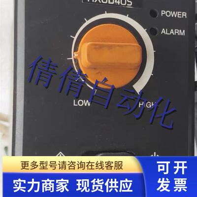 东方控制器AXUD90S AXUD90C AXUD40C AXUD40S AXUD10C AXUD10S