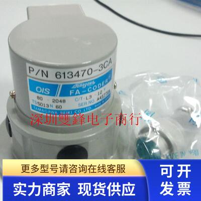 TAMAGAWA多摩川编码器 TS5013N60 全新原装   价格已咨询为准