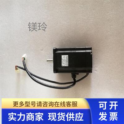 安川伺服电机SGMEV-07DDA6C