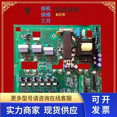 SINT4610C电源ABB变频器ACS510主75-90-110-132-160KW驱动板4611C