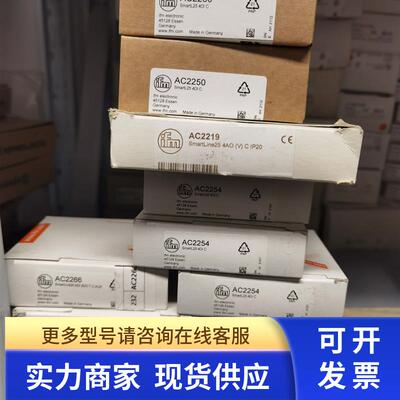 包邮 IFM  AC2254 模块现货