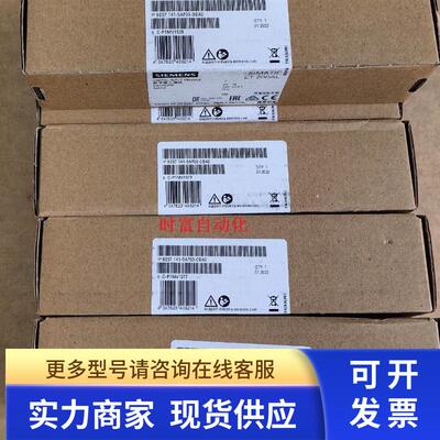 原装全新未开ET200AL,6ES7 141-5AF00-0BA0,6ES7141-5AF00-0BA0