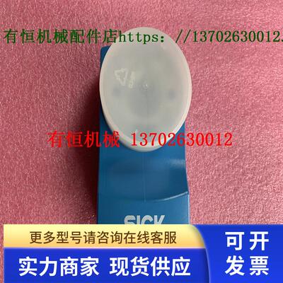 sick西克基于图像的读码器 V2D631D-MXSXB0  订货号 1082394