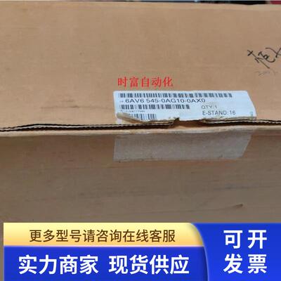 原装全新仅开封MP270B,6AV6 545-0AG10-0AX0,6AV6545-0AG10-0AX0