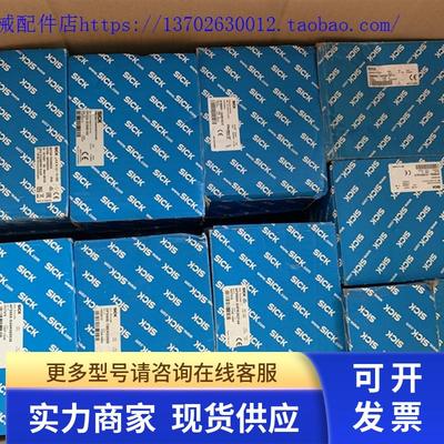 SICK编码器DFS60B-S4AA10000 AFM60A-S4NB018X12SRS50-HFAO-K21