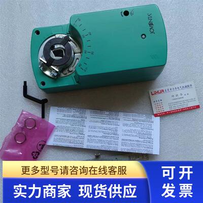 德国JOVENTA执行器DA1.FS DA1.F