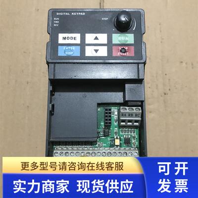 原装拆机 众辰变频器H2400S02D2K 380V 2.2KW 现货 已测试包好
