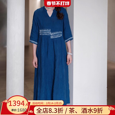 远家纯亚麻蓝染蜡画中袖连衣裙