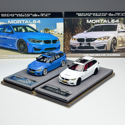 MORTAL 1:64 宝马F81 M3 CS Touring旅行版合金汽车模型 限量版