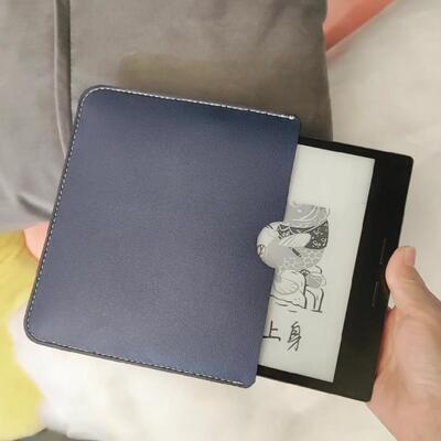 适用掌阅iReader ocean4 turbo2025版7英寸电子书内胆包保护pu皮