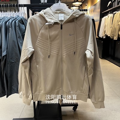 Nike/耐克男子秋冬新款运动训练加绒保暖连帽夹克外套FZ1108-251