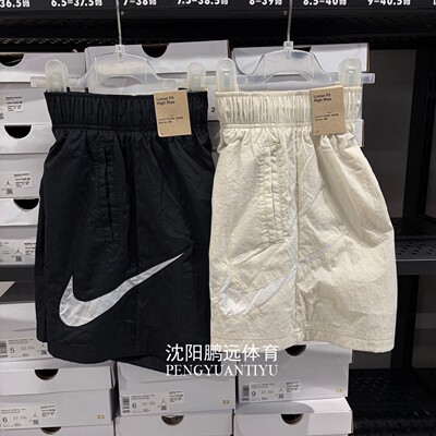 Nike耐克女子夏季休闲运动宽松透气梭织五分短裤DM6740-010-104