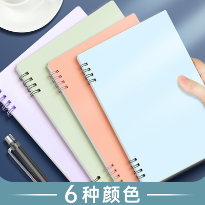 颜值线圈简约b5不硌手考研insa5笔记学生大风本本子笔记本高