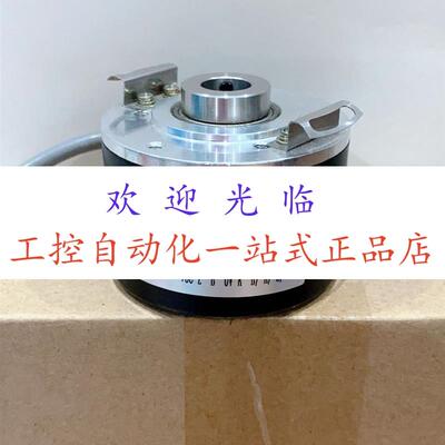 8.5020.4354.2048  RHI58N-0AAYYR31N-05000编码器