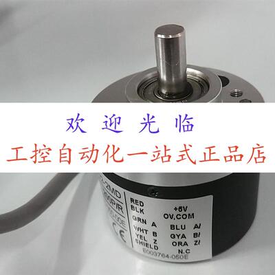 OVW2-20-2MHC  SZGLKT6015G2-100BM-12TW OVW2-036-2MHCP 编码器