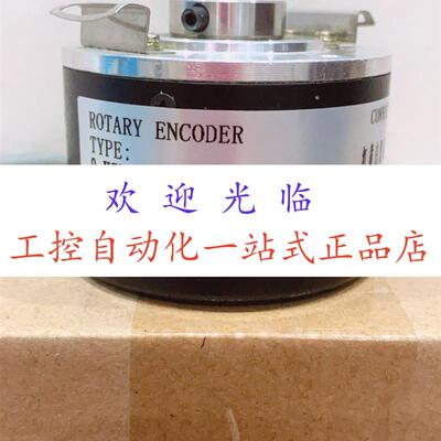 8.KIH50.D551.2000  C50-H-1024ZCU410/S689 编码器