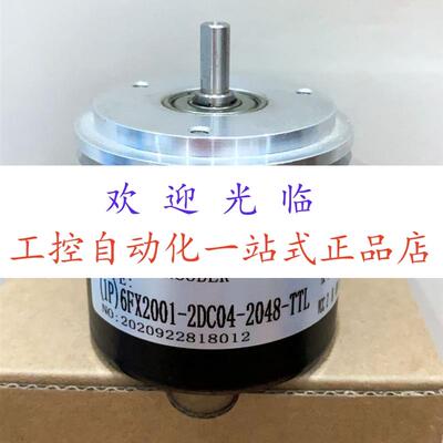ITD27A4Y40-32HBXD10SR4E14  (1P)6FX2001-2DC04-2048-TTL 编码器