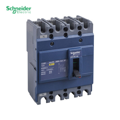 施耐德电气  EZD系列塑壳断路器 EZD100E/160E/250E/400E/630E 4P