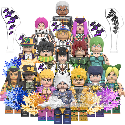 兼容国产积木人仔JOJO奇妙冒险空条承太郎里奇艾尔拼装玩具WM6160