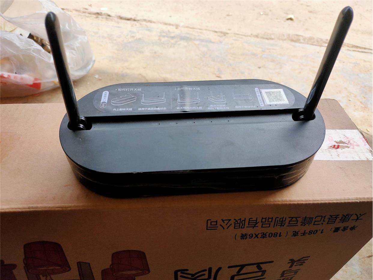 议价议价品：吉比特TEWA-768G光猫，测试正常，没有变压器。2021_虎窝淘