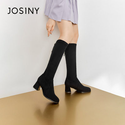 女靴长筒靴卓诗尼粗跟简约