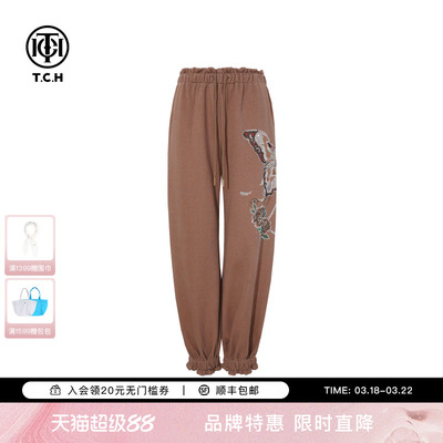 TCH私服烫钻时尚宽松慵懒束脚休闲长裤女2025冬季新款T75D20E1079