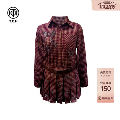 TCH轻奢蝴蝶烫钻豹纹樱桃复古红格子收腰百褶连衣裙女T75C30E1058