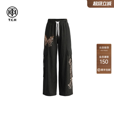 TCH黑色宽松工装裤女2026夏季新款烫钻蝴蝶高腰显瘦直筒休闲裤子