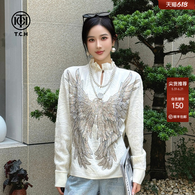 TCH2026春新款幻彩羽翼烫钻米色立领针织衫打底上衣女T78A09E1043