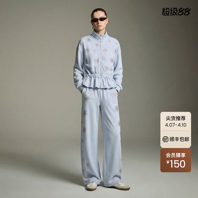 TCH潮牌雏菊烫钻冰川蓝收腰荷叶下摆外套阔腿裤套装女T78B07E1010
