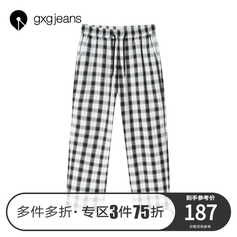清仓gxg jeans男装2021夏季休闲裤复古格纹阔腿休闲长裤轻薄潮_虎窝淘
