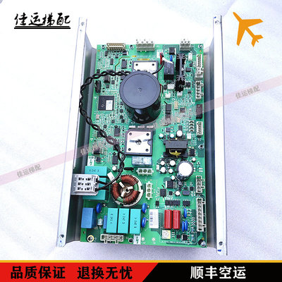 奥的斯电梯变频器OVFR03