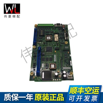 原装奥的斯电梯OVF30变频