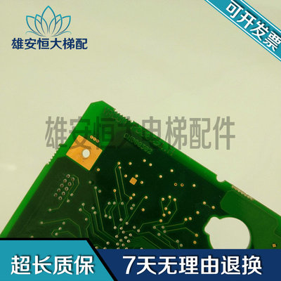 VACON伟肯变频器主板CPU
